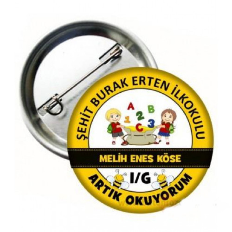 İsimli Okuma Rozeti, Artık Okuyorum Rozeti, 1 Sınıf Okuma Rozeti